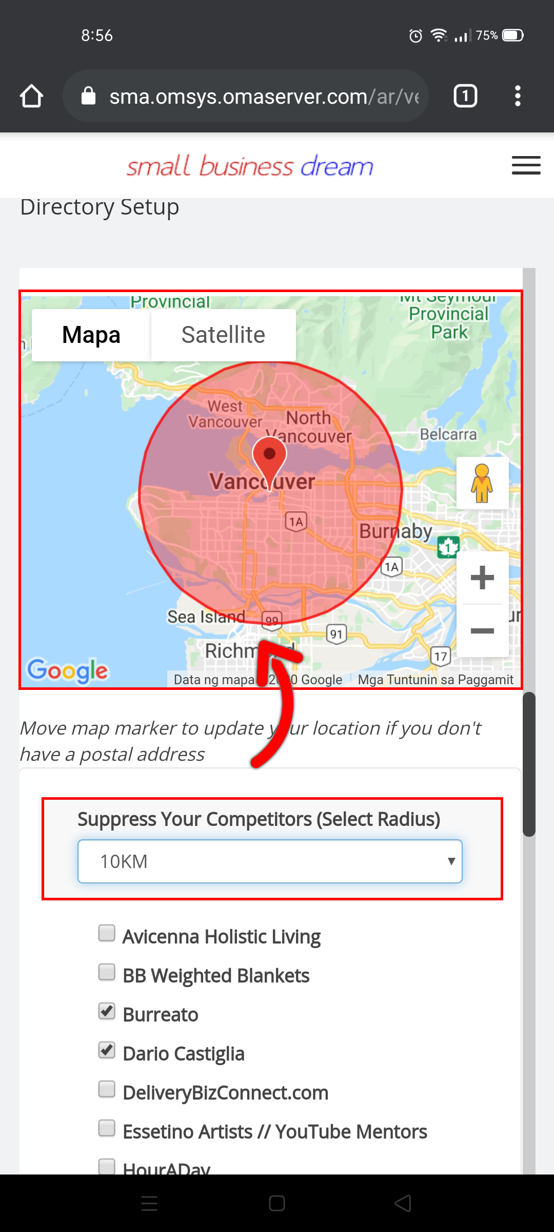 How to create your basic Directory Listing in DeliveryBizConnect?